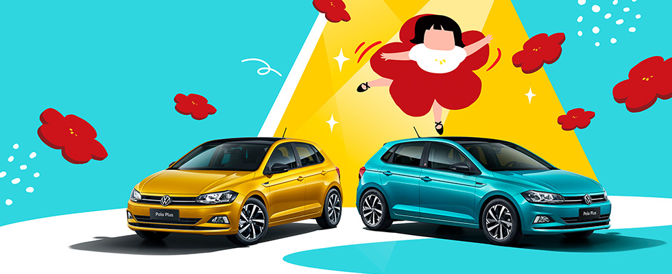 上汽大众Polo Plus 绽放我所爱 - DoNews直播