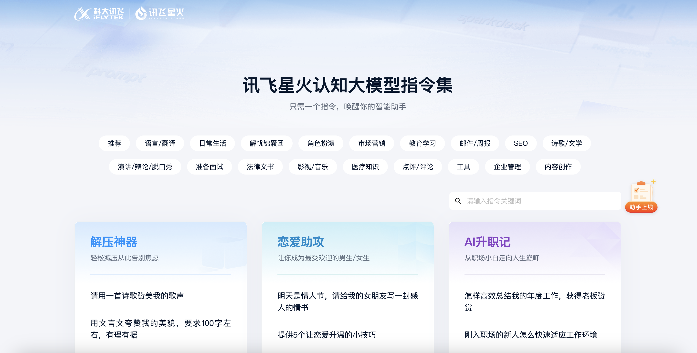 DoNews 3C-好玩的都在这里